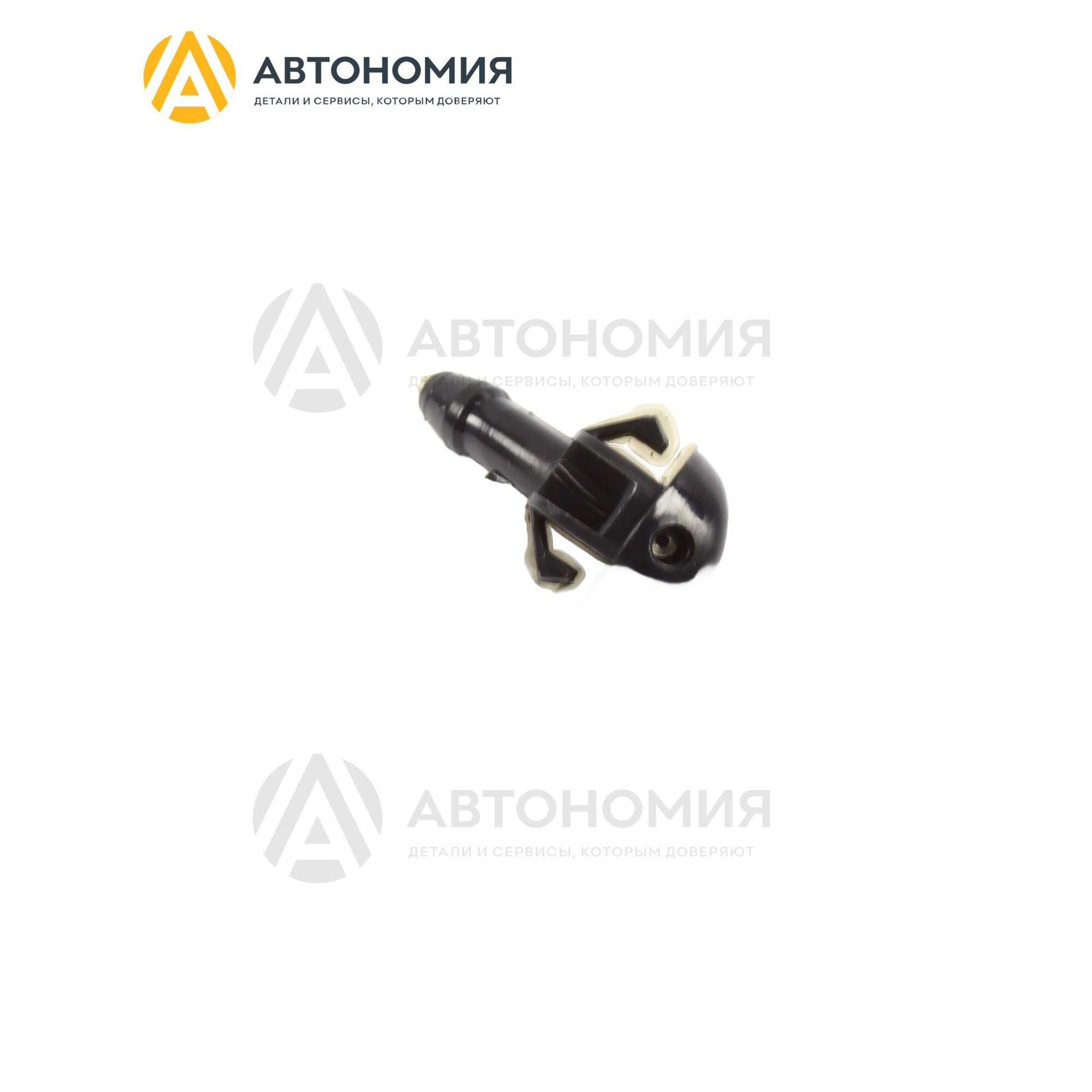 Форсунка омывателя General Motors 94580649