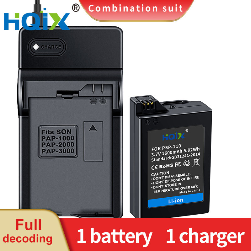 HQIX для Sony PSP-1000 1000K 1000G1 1000G1W 1001 1006 1007 Игровая консоль PSP-110 зарядное устройство Аккумулятор