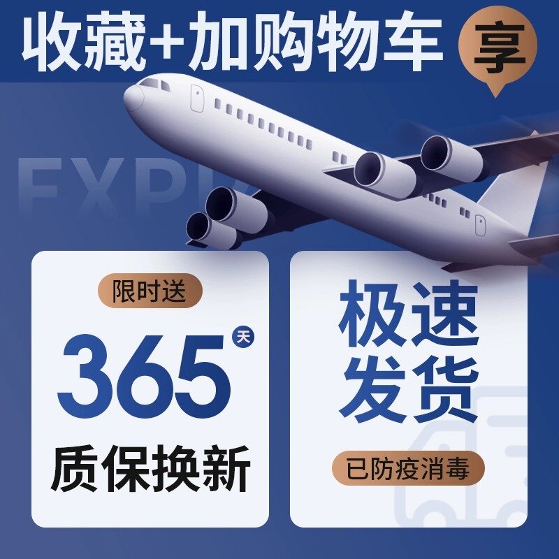 Быстрая доставка 365-дневная гарантия портативный наручный вентилятор для офиса