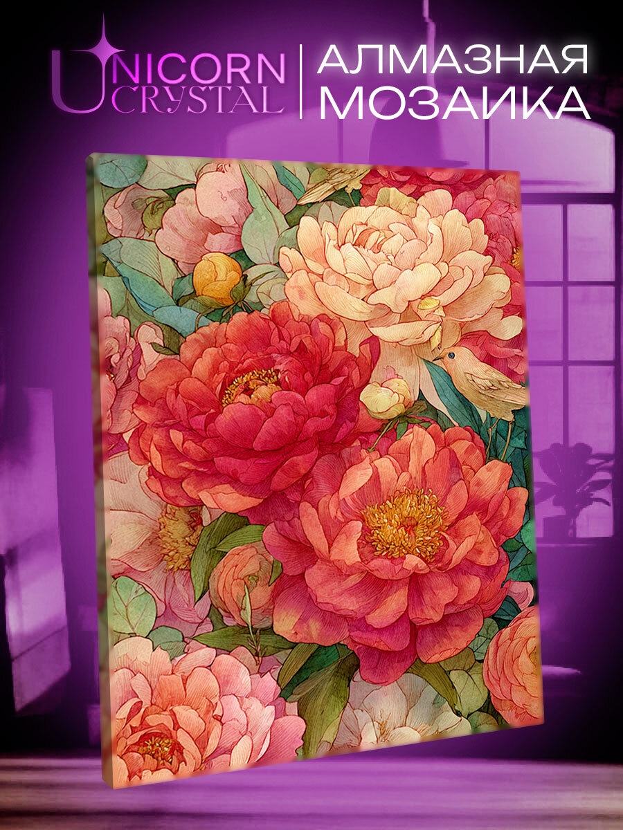 Алмазная мозаика Цветы