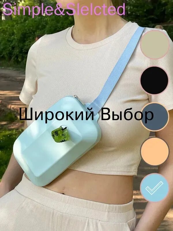 Силиконовая сумка для лакомств и корма собак и животных