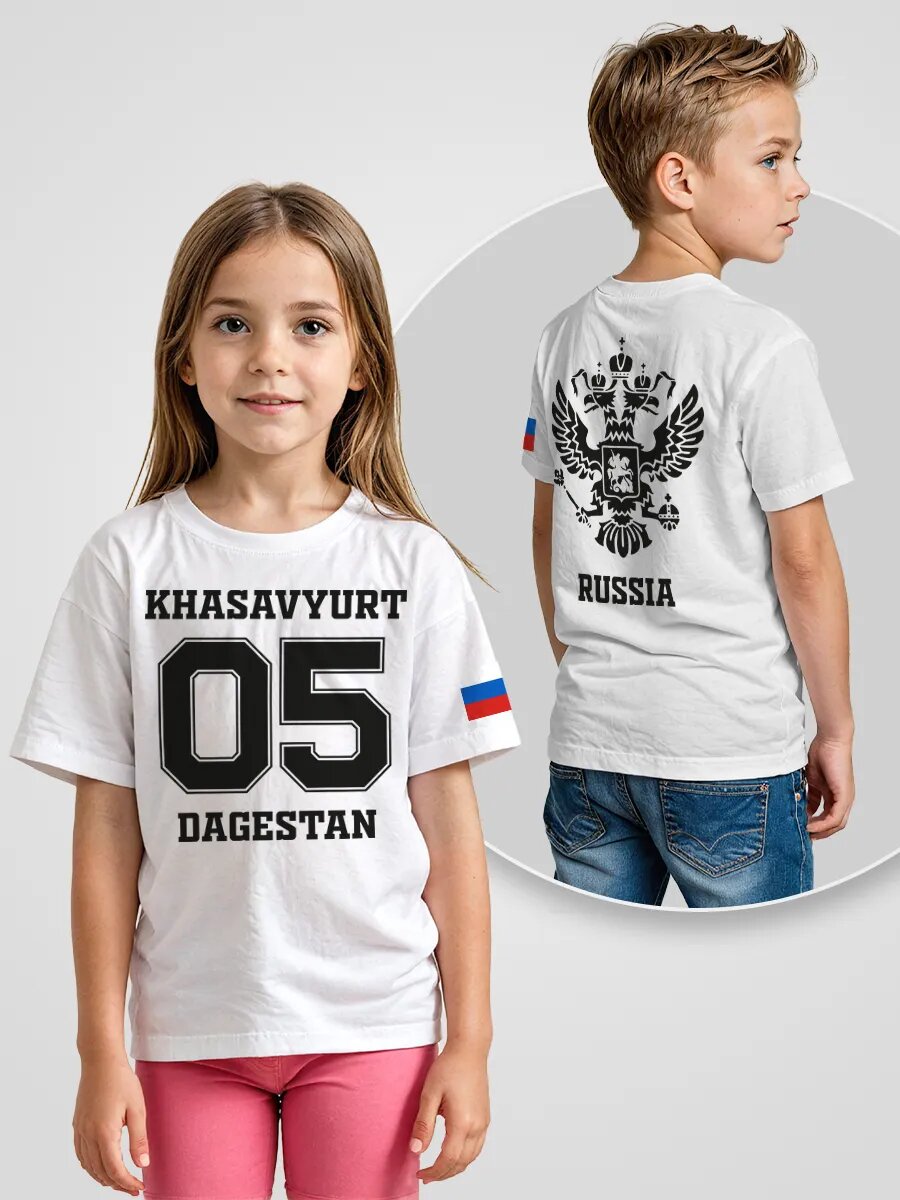 Футболка