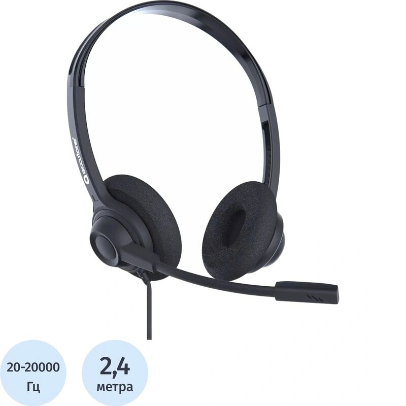 Гарнитура проводная Accutone MB220 3.5mm (ZE-MB220-RU)