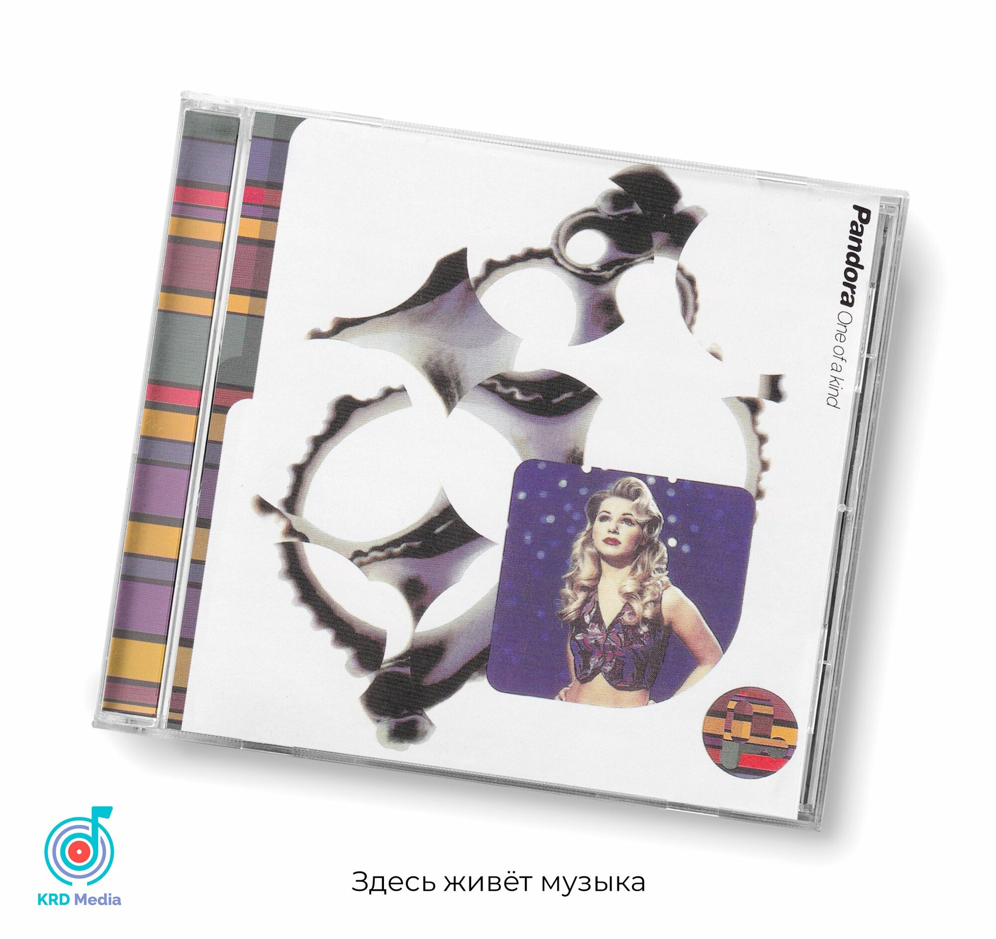 Pandora - One Of A Kind, 1993, 4-page, CD-Аудио