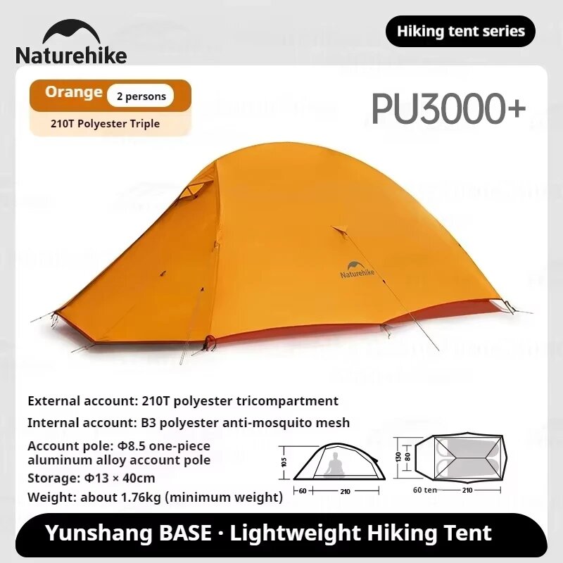Палатка для походов Naturehike Cloud Up Base Ultralight на 1-2 человека из нейлона 210T водонепроницаемая для путешествий, пляжа, отдыха на открытом воздухе и походов с рюкзаком