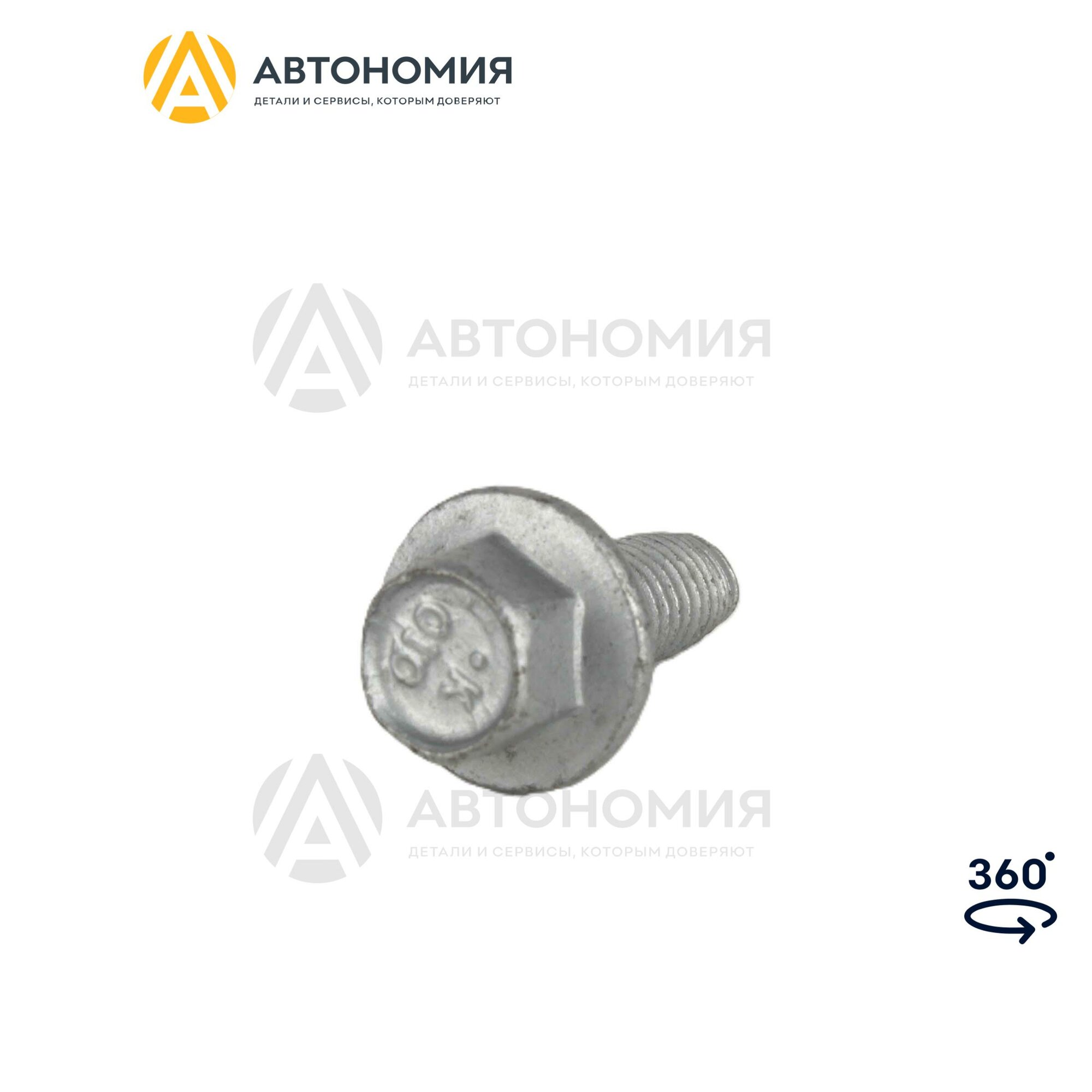 Болт M6x16 Ford W505253-S442