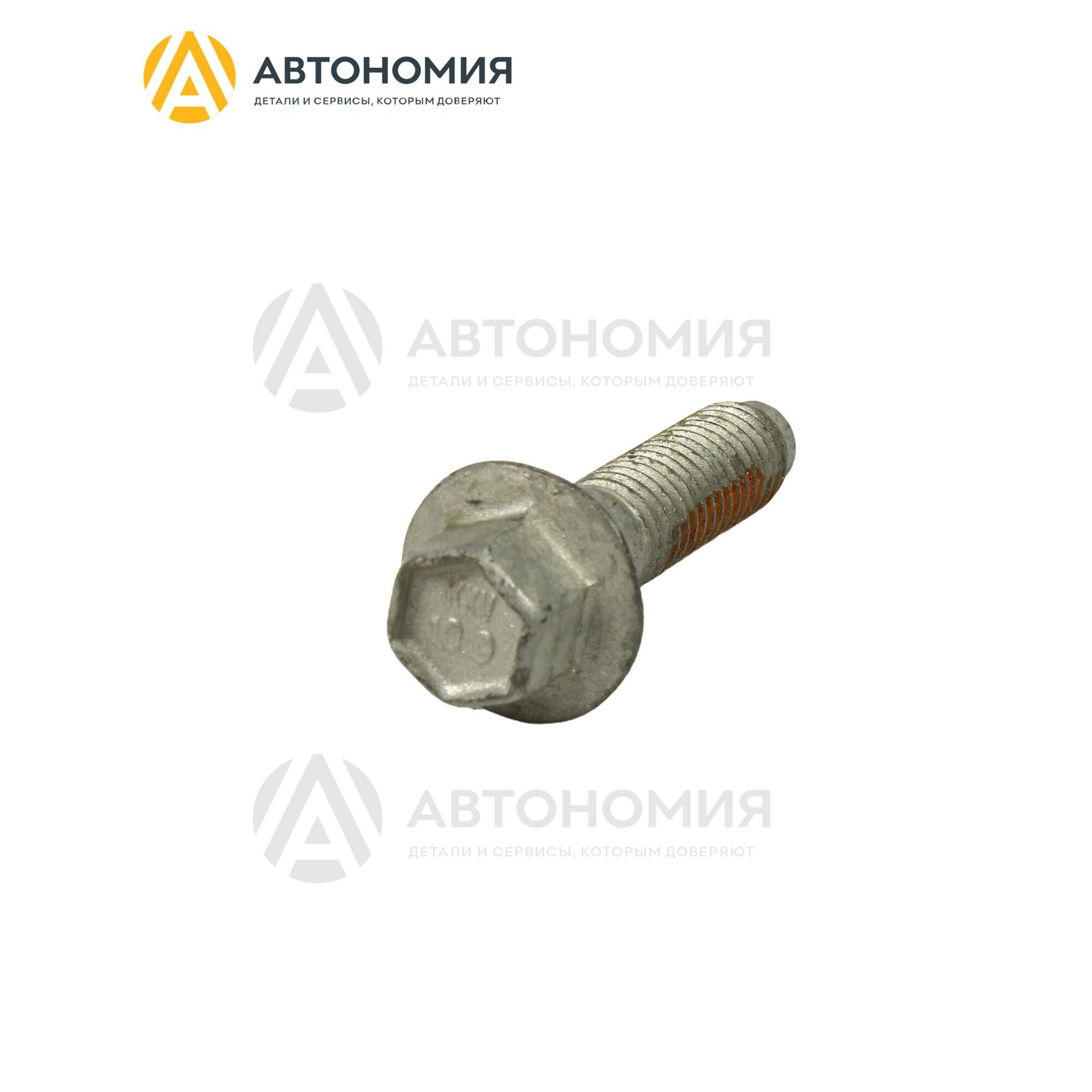 Болт рулевой колонки M8x31 Ford 4808263