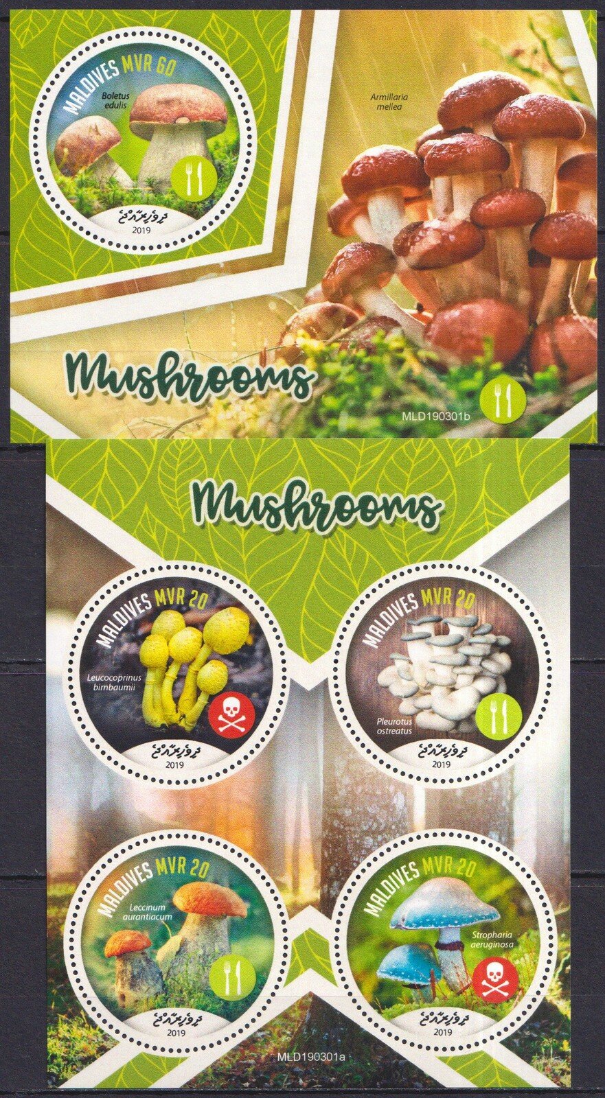Марки 2019 год Мальдивы Грибы Флора Природа #8374-77+Bl1340 Mnh