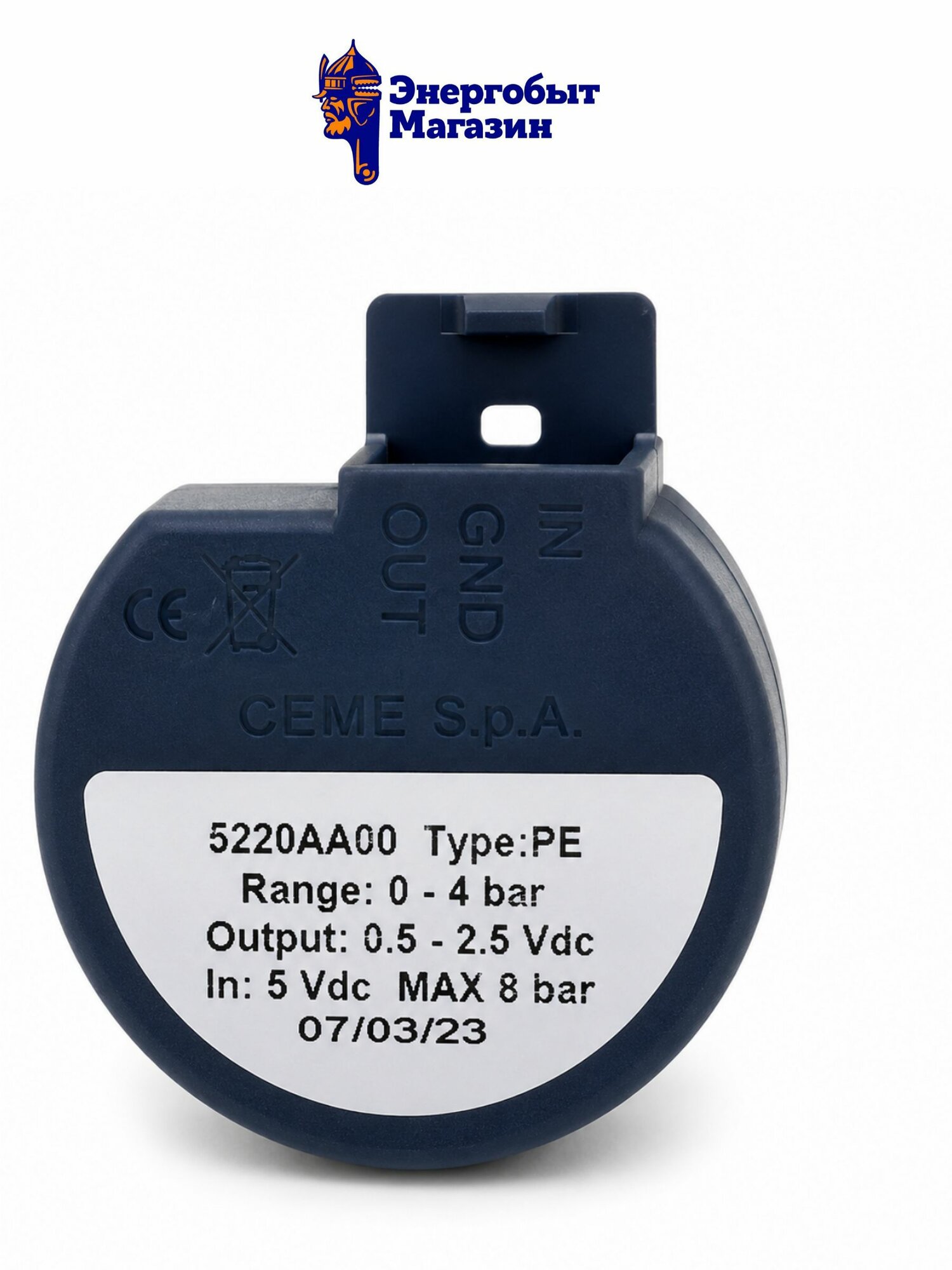 Датчик давления воды CEME 1/4" 5220AA00 арт. 36402251, 39826680 для котлов Ferroli Atlas D, Pegasus D (требуется переходник 1/4" ВР 3/8" НР)