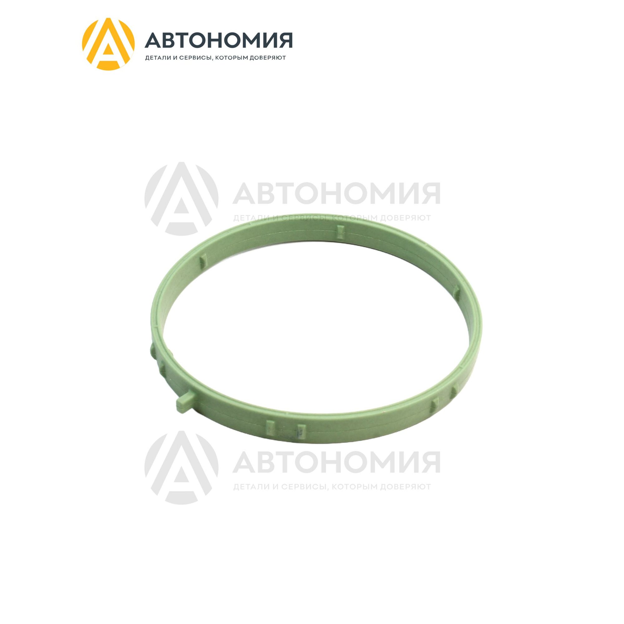 Прокладка VAG 06M 133 026 D