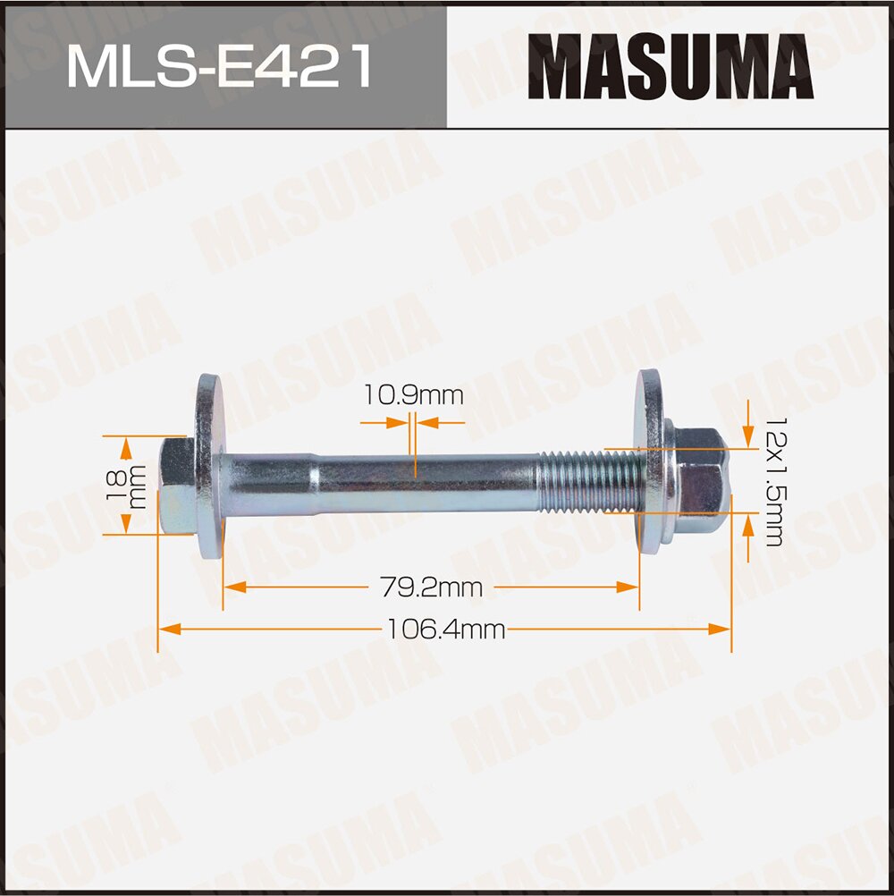 Болт эксцентрик комплект Masuma MLS-E421
