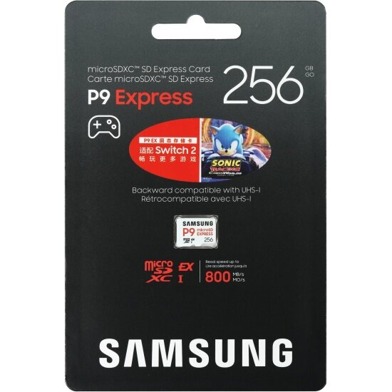 Карта памяти Samsung P9 Express microSDXC 256Gb UHS-I U3 A1 for Nintendo Switch 2