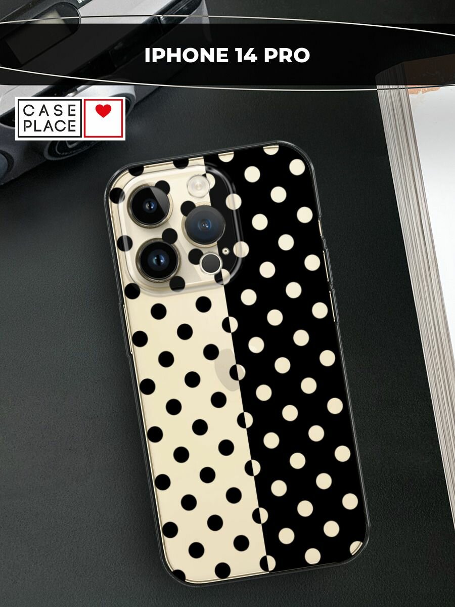 Чехол на Apple iPhone 14 Pro / Айфон 14 Про с принтом Черный и белый горошек, прозрачный