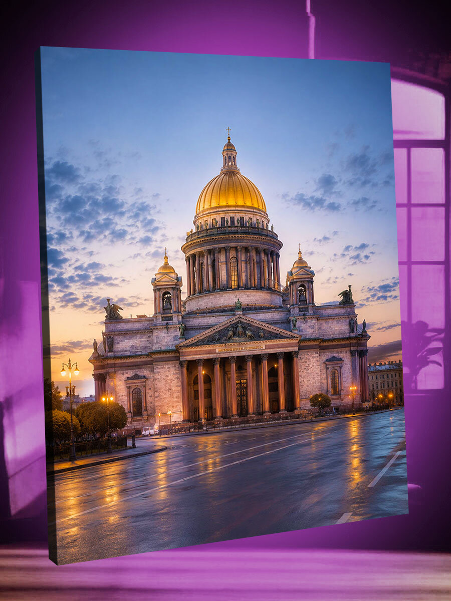 Интерьерная картина Исаакиевский собор белая ночь