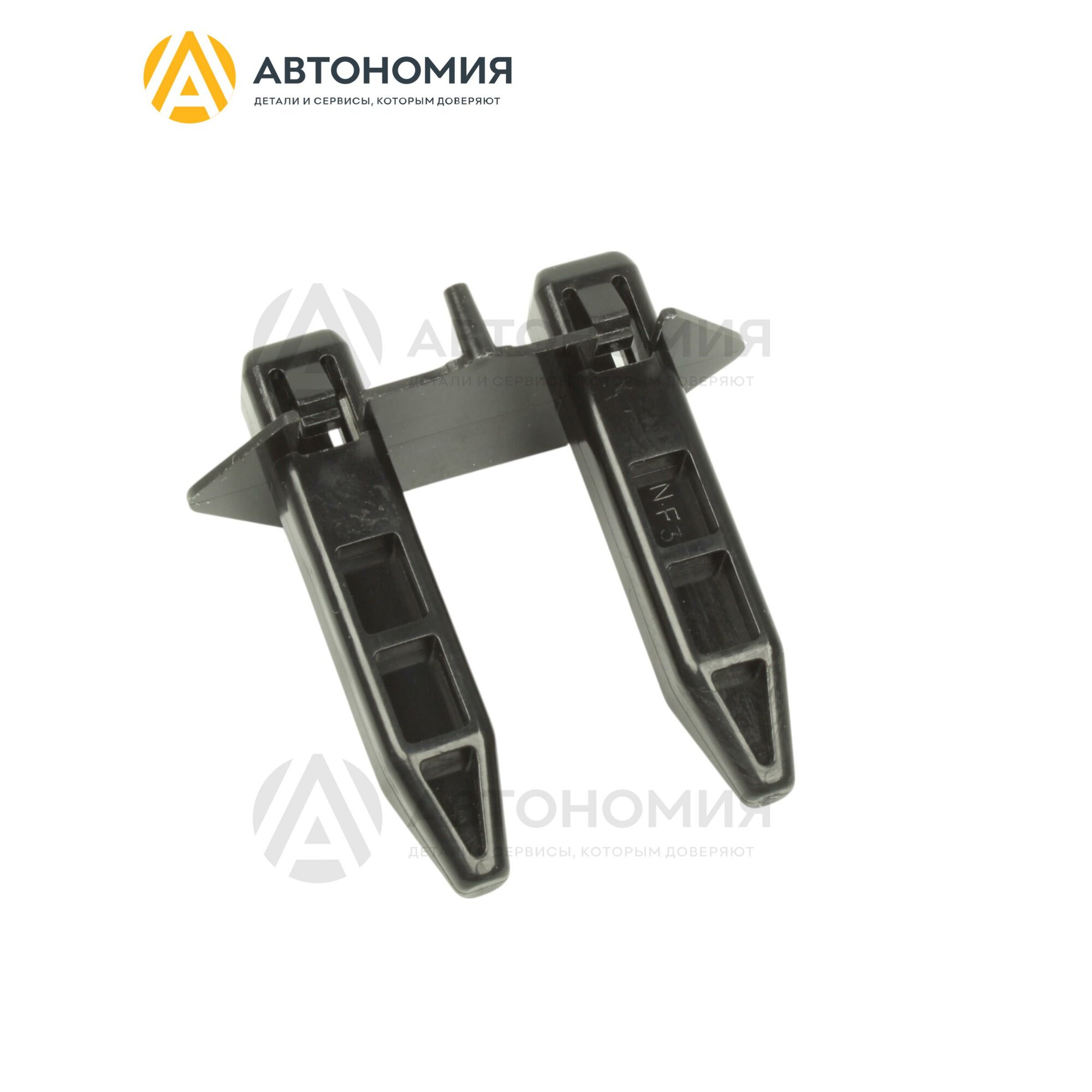 Клипса решётки радиатора TOYOTA RAV4 00- Toyota-Lexus 53145-42010