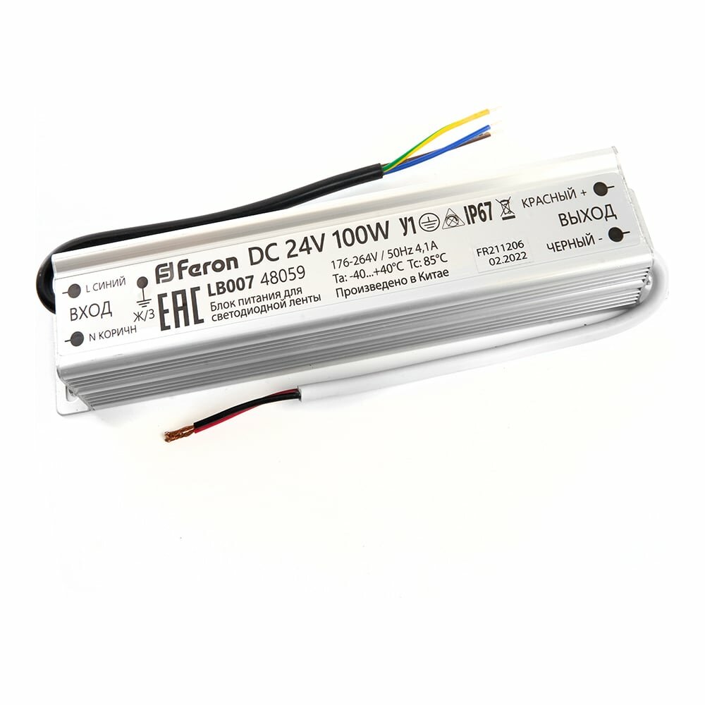 Электронный трансформатор для светодиодной ленты FERON 100W 24V (драйвер), LB007, 48059