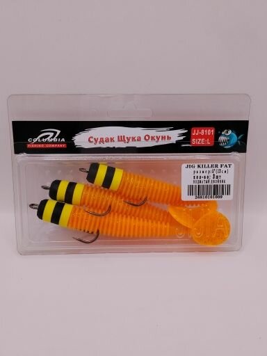 Силиконовая приманка для рыбалки Columbia Jig Killer Fat "Мандула" 5 дюймов (13см) 3шт: приманка для судака, щуки, окуня