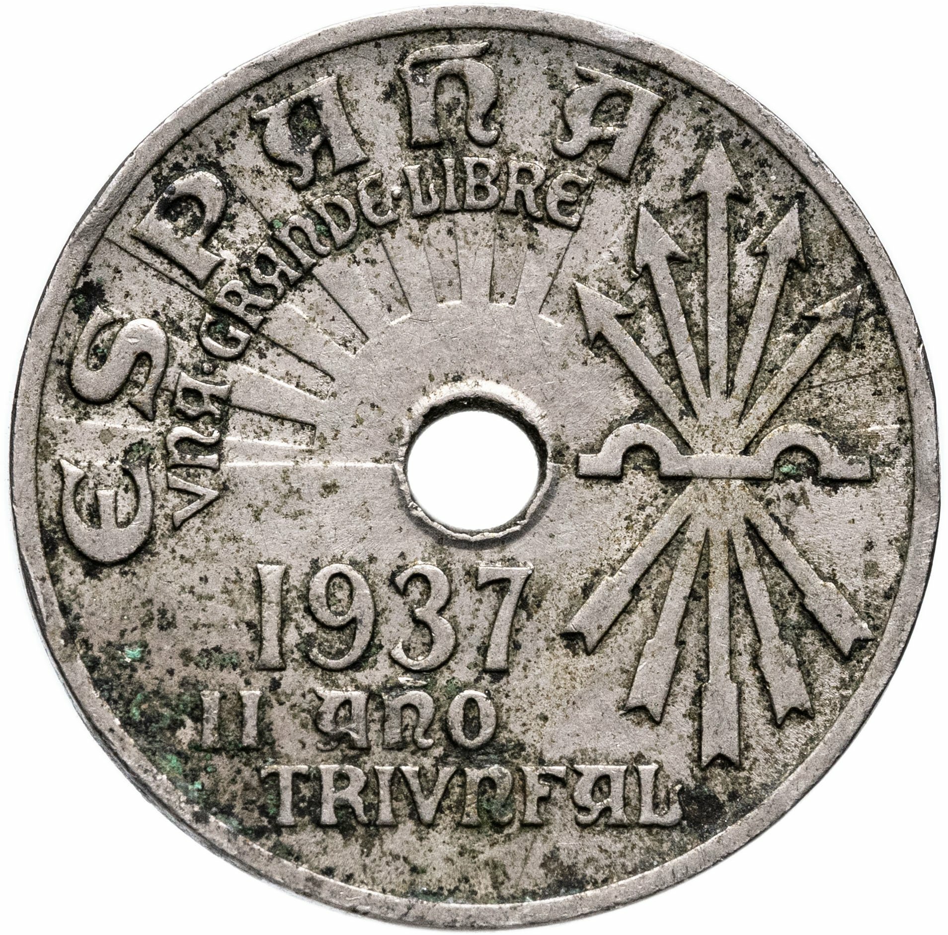 Испания 25 сентимо centimos 1937, Мельхиор медь-никель, в сохранности XF
