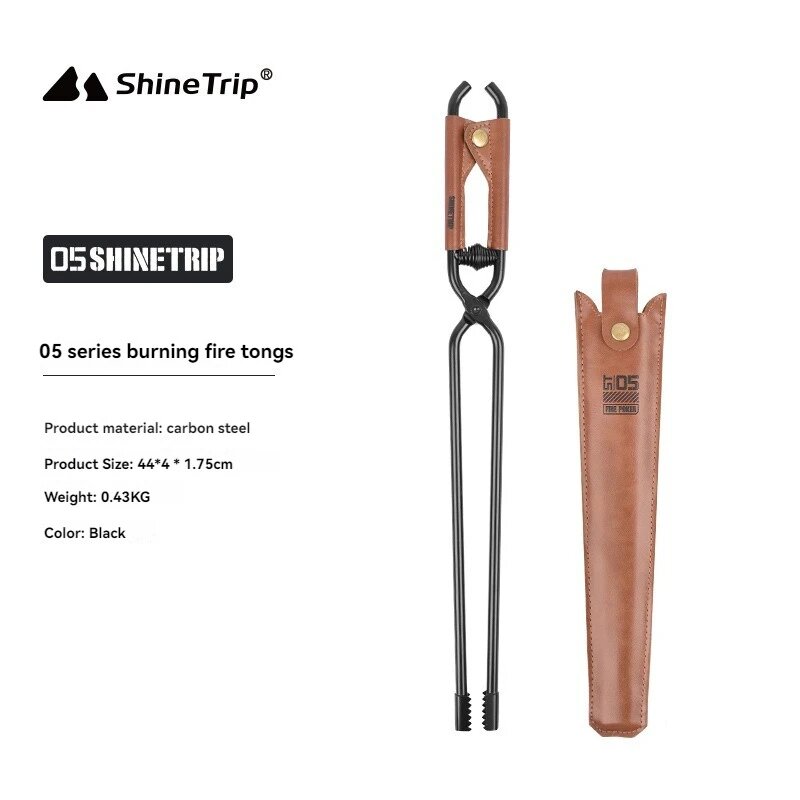ShineTrip Щипцы для барбекю из углеродистой стали