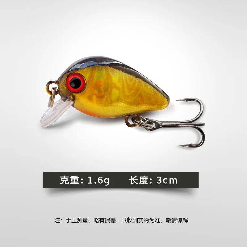 Мини-крэнк SHENGMEIYU 3 см 1.6 г, цвет 5