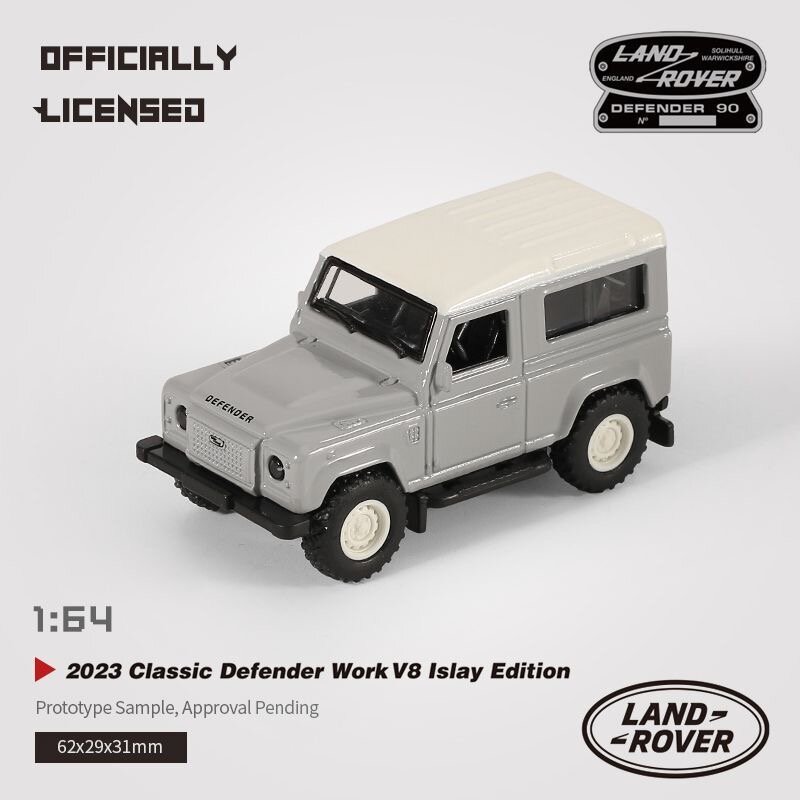 Tesco ВсеДляТебя — Подарок — модель гиперкара 1:64 из сплава, коллекционная
