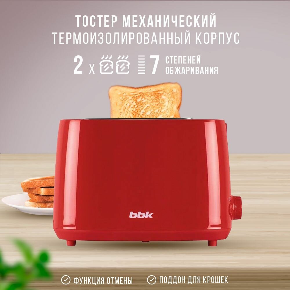 Тостер BBK TR82, красный
