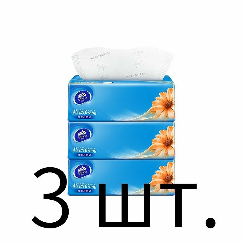 Бумажные салфетки с ароматом камелии - Мягкие и прочные салфетки для дома