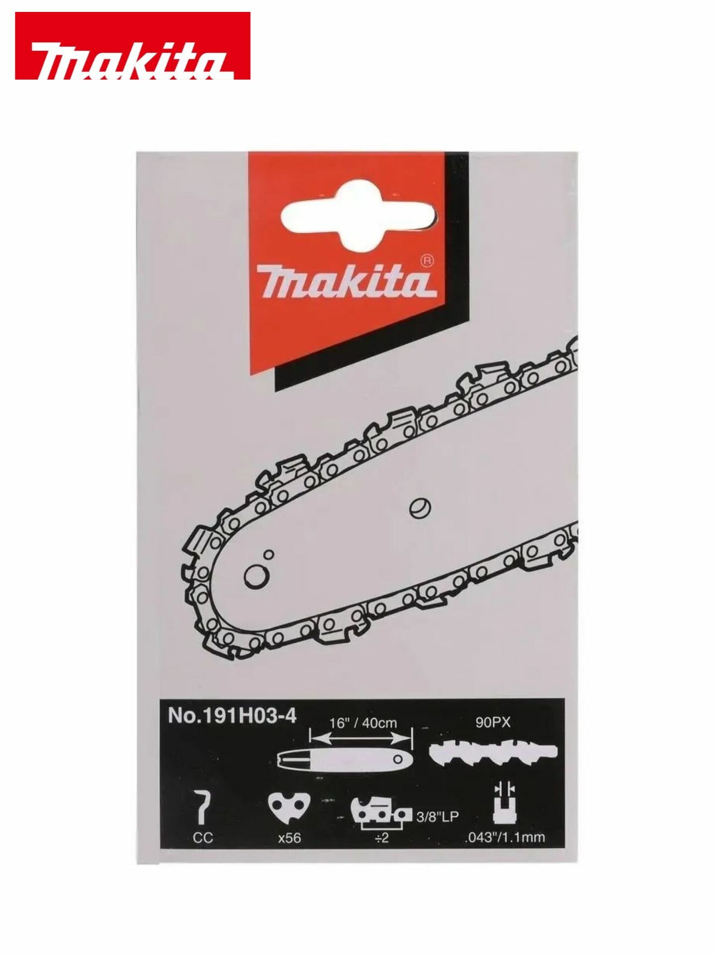 Цепь Makita (Oregon) 40 см/16", шаг 3/8"LP, паз 1.1 мм, 56 звеньев, 90PX Makita 191H03-4