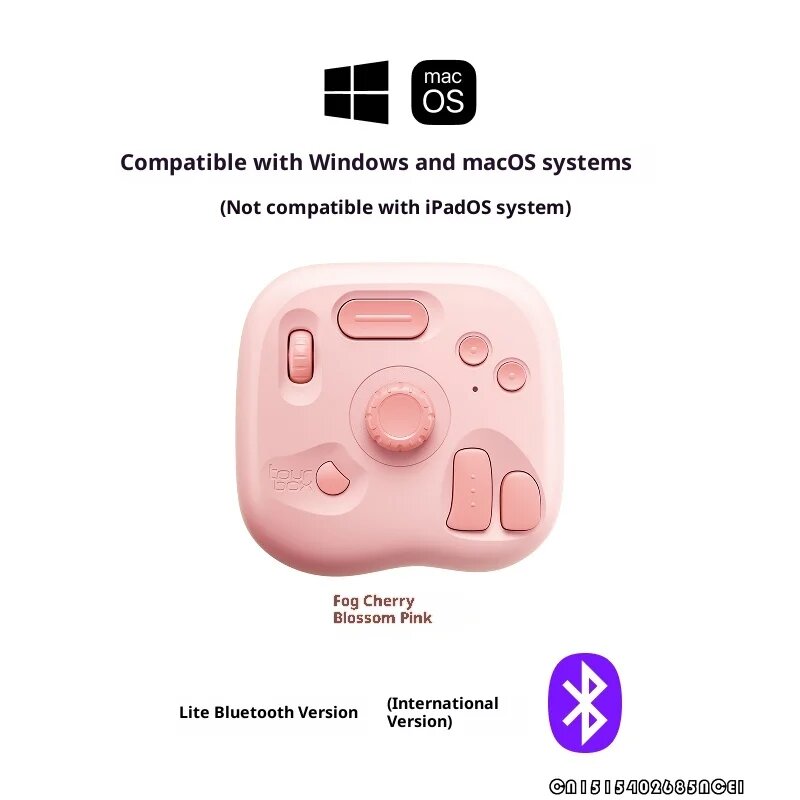 TourBox Lite Беспроводная механическая клавиатура для iPad Bluetooth model
