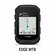 Garmin Edge MTB