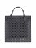 Сумка Bao Bao Issey Miyake Prism, серый