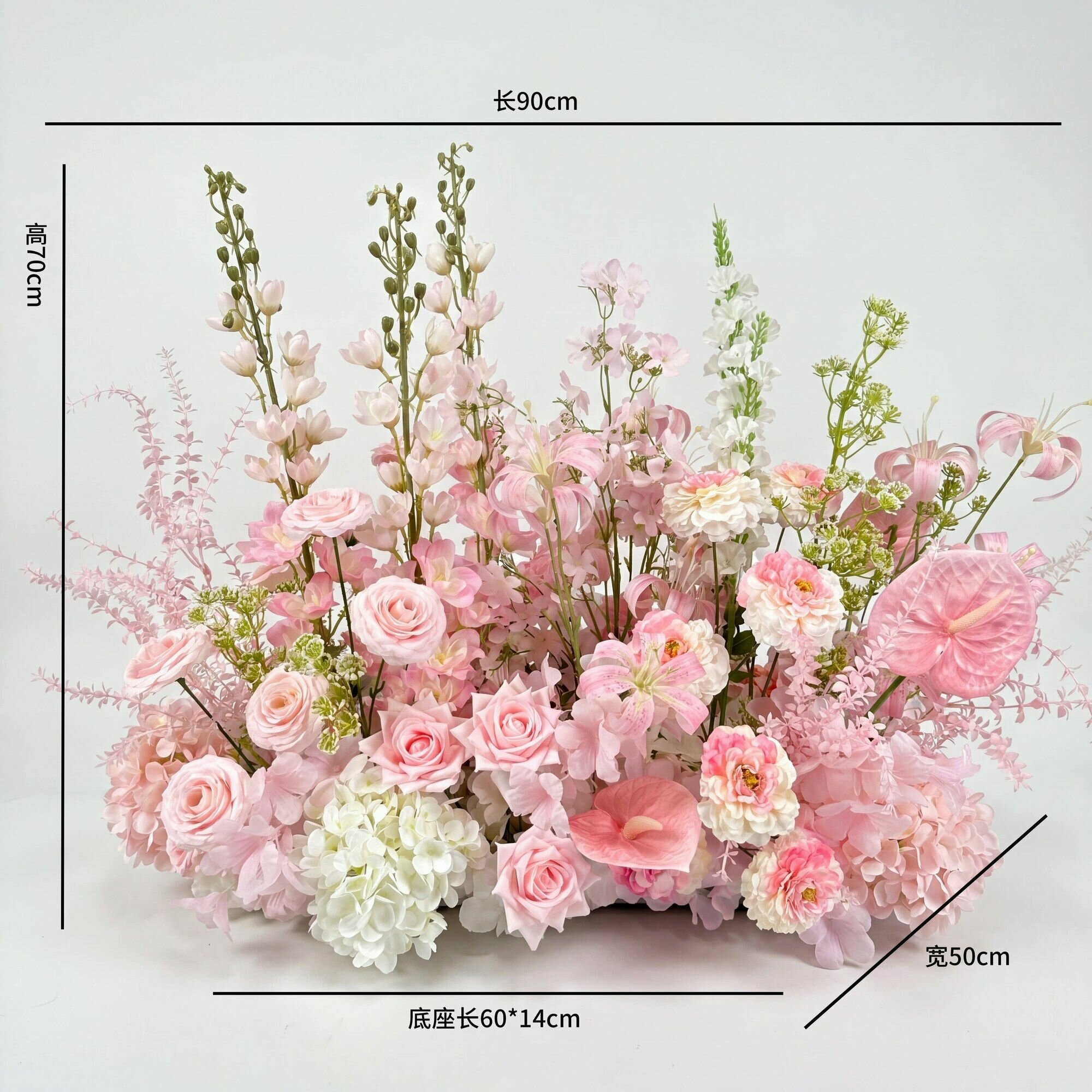 Искусственные белые цветы FANGSIYIS для розовый 70*90cm