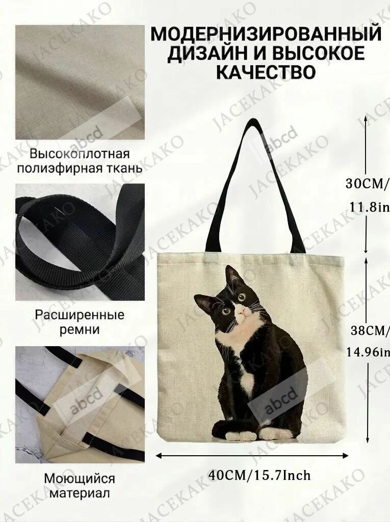 Набор косметичек — фото 1
