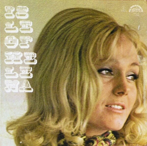 Helena Vondrackova / Елена Вондракова - Isle of Helena (1LP Supraphon, 1973, NM/EX)