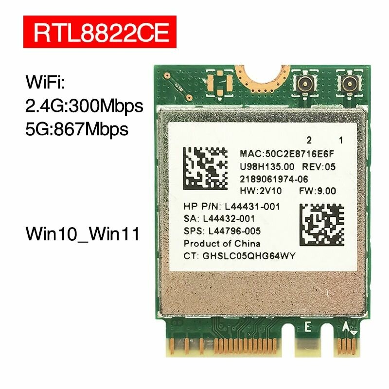 WIFI карта с RTL8822CE, m.2, двухдиапазонная 2.4G и 5G, до 867 Мбит/с, Bluetooth 5.1, для ноутбуков и компьютеров