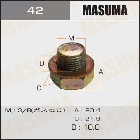 Пробка маслосливная 3/8 без магнита для Nissan Caravan, Datsun, Elgrand, King Cab — фото 1