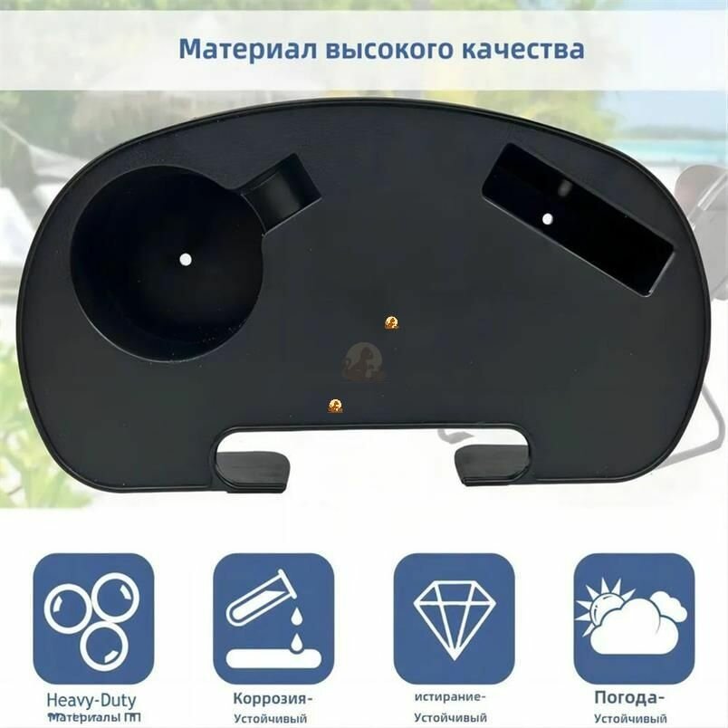 Кресло-шезлонг — фото 1