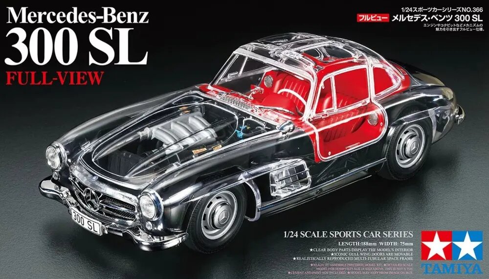 Tamiya TA24366 1/24 300SL Полный вид Модель сборки автомобильный