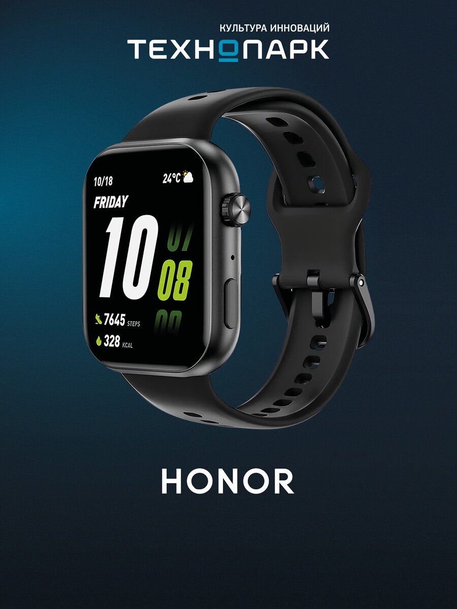 Смарт-часы Honor Choice Watch 2i черный (KCH-WB01)