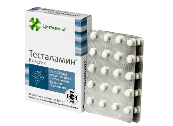 Тесталамин / Тесталамин классик 40 шт. таблетки массой 155 мг — фото 1