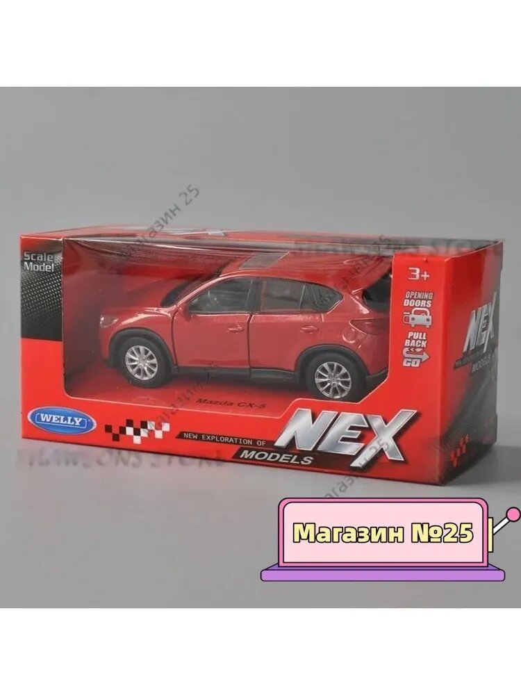 Welly 1: 36 Литые металлические модели игрушки Mazda CX-5 Ралли Детские подарки