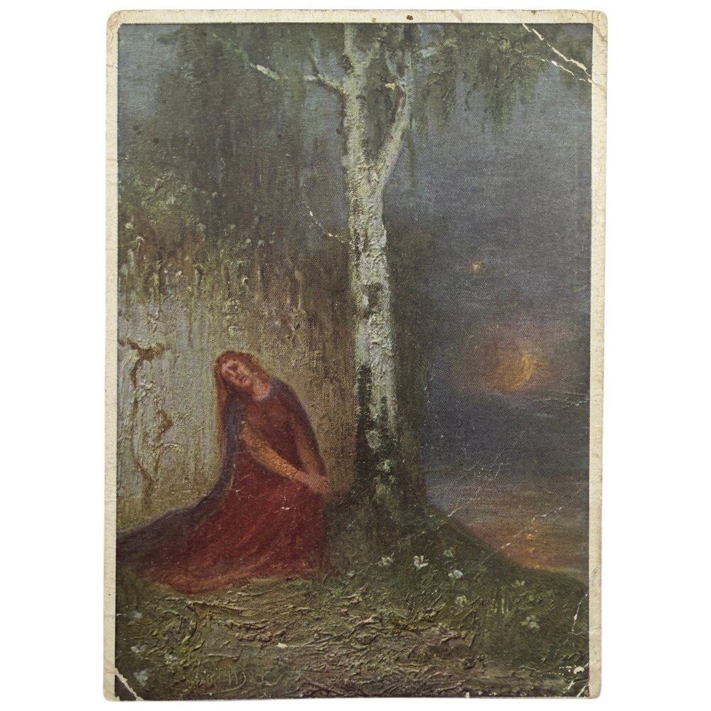 Почтовая открытка "Скорбящая у берёзы" 1900-1917 гг. Германская Империя