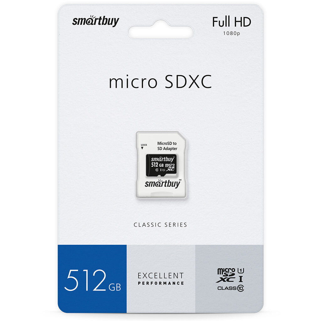 Карта памяти скоростная MicroSDXC 512 Gb SmartBuy Class 10 UHS-I (SB512GBSDCL10-01)