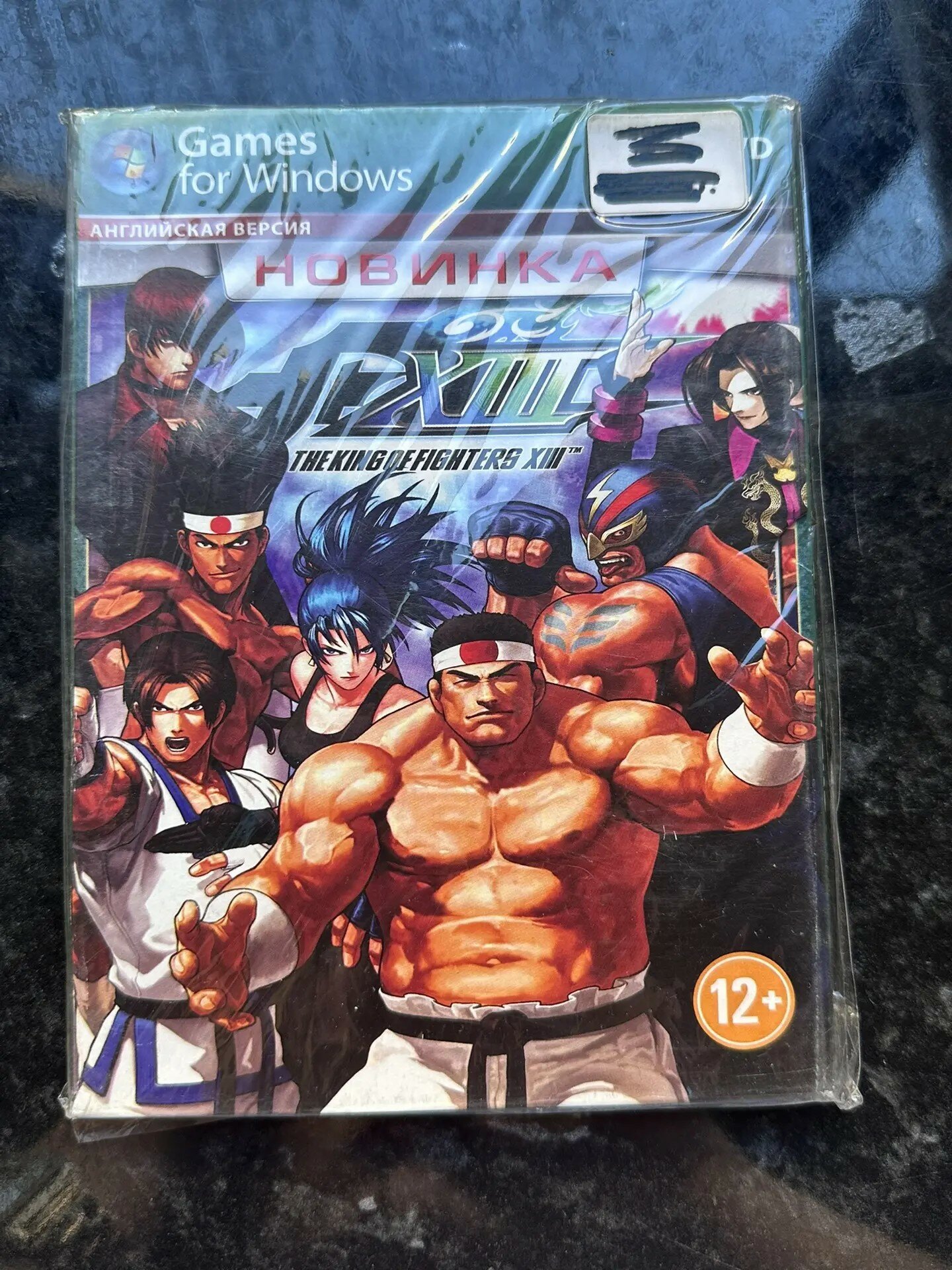 King of fighters 13 игра