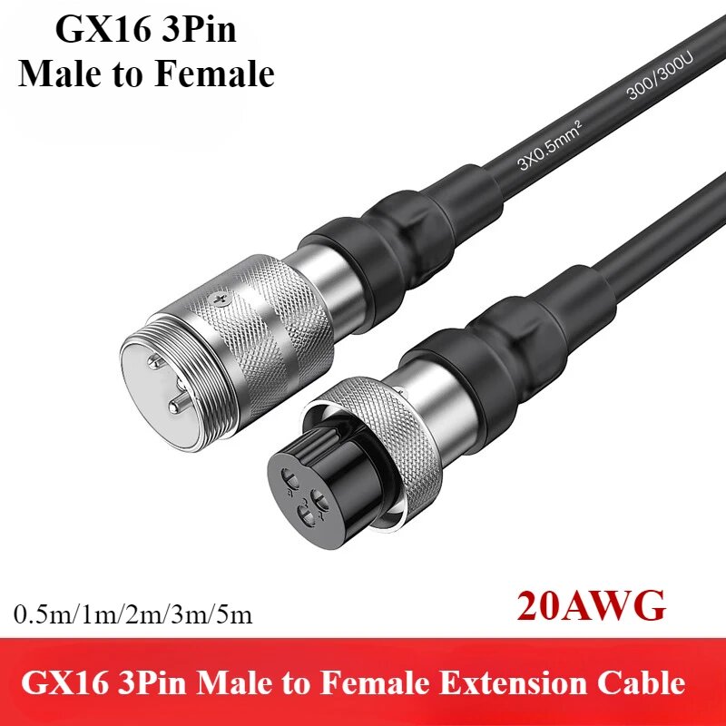 GX16 Авиационный разъем 2M, 3P Male-Female 20AWG