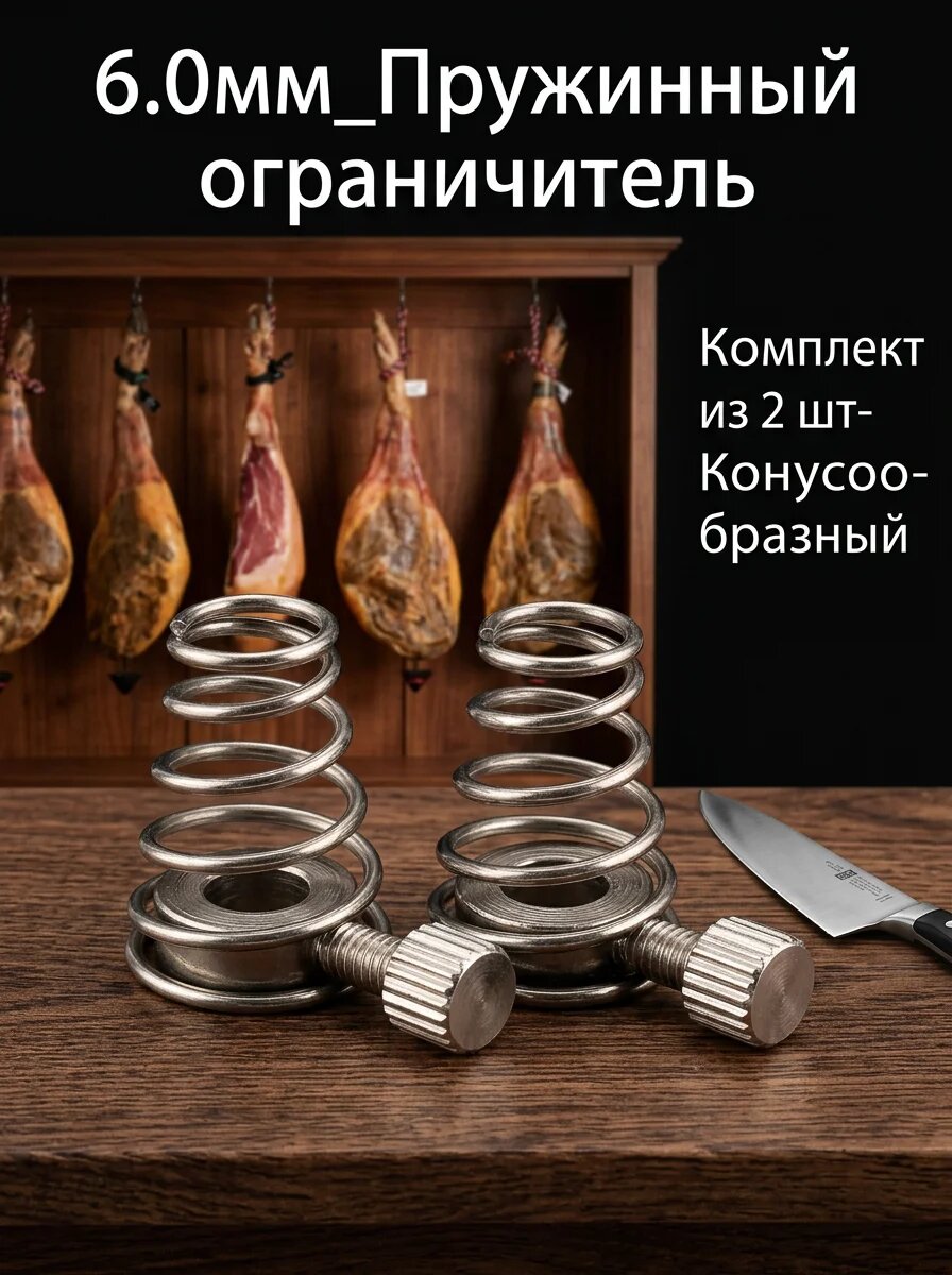 Кольцо ограничителя Sy Tools, Grey