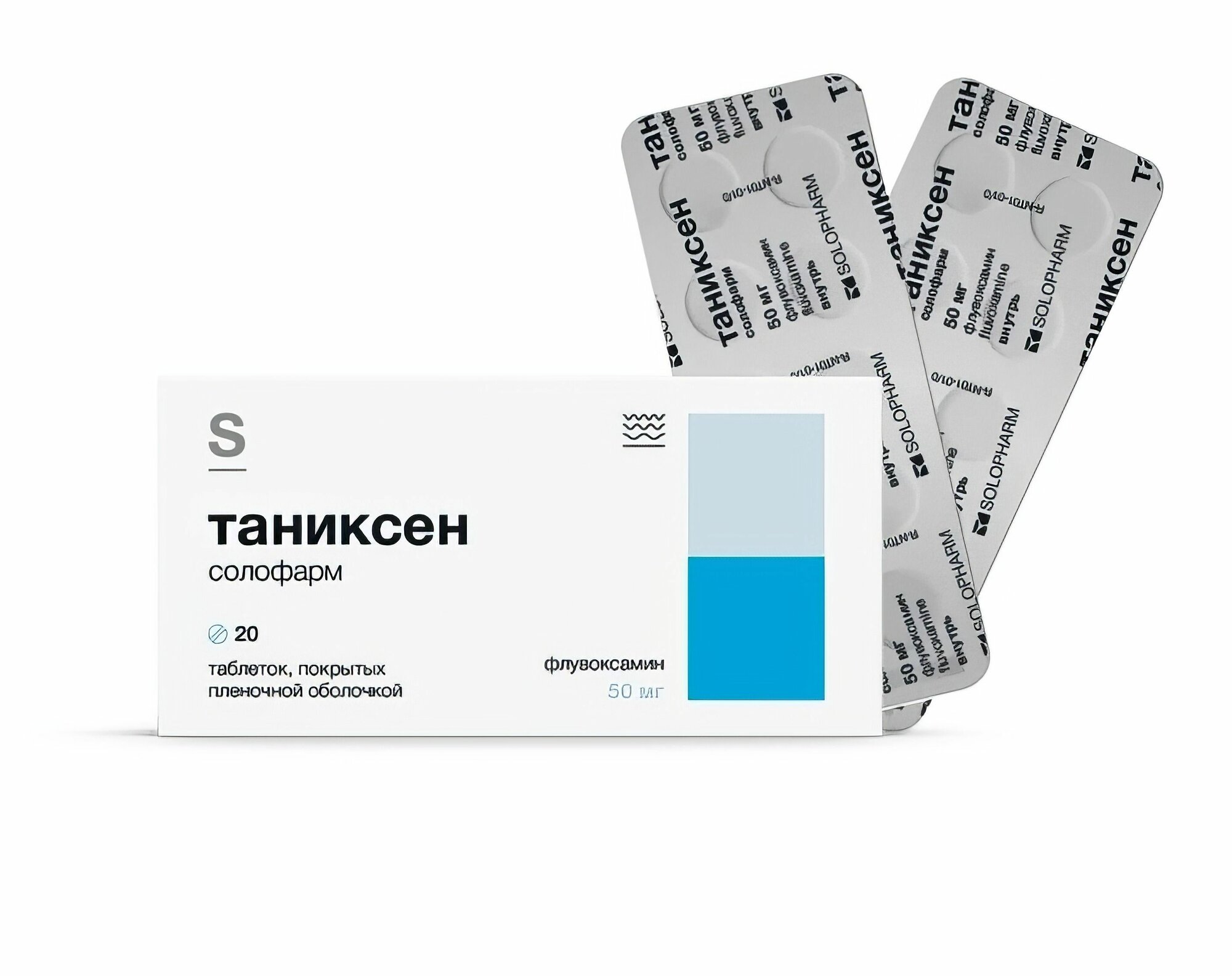 Таниксен Солофарм таблетки, покрытые пленочной оболочкой 50 мг, 20 шт.
