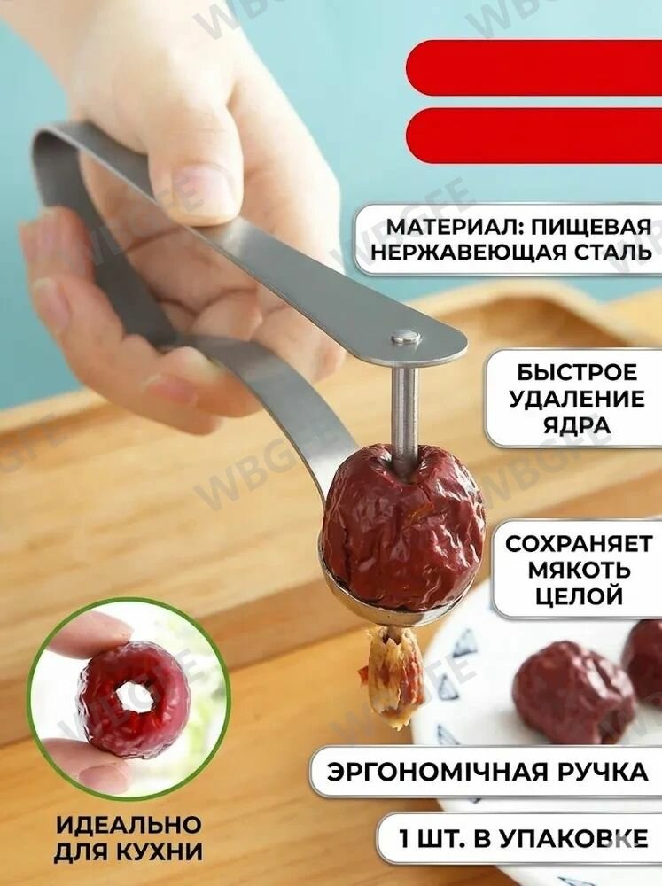Сторонник денуклеаризации
