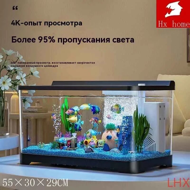 Аквариум для черепахи красноухой, 55*30*30cm, С аквариумным светильником и фильтром
