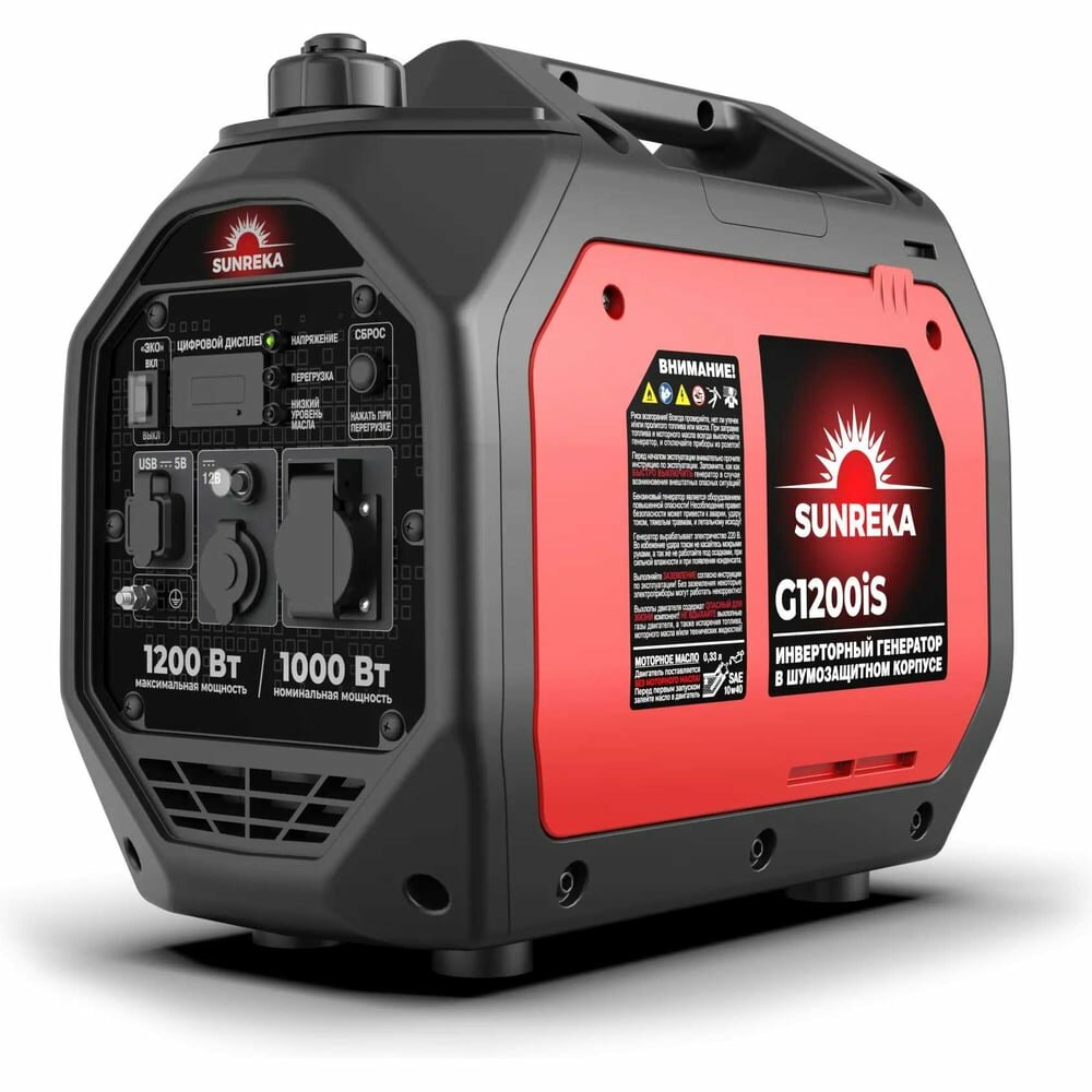 Генератор инверторный SUNREKA G1200iS 211030